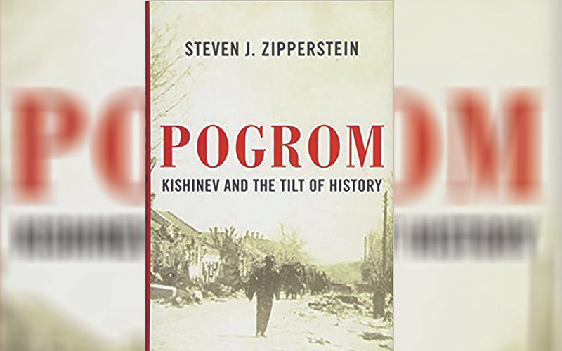 Kishinev, el nombre del sufrimiento judío antes del Holocausto - KOHA.net