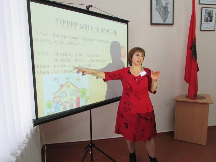 Lehrer für Albanisch und albanische Traditionen in Karak, Ukraine ...