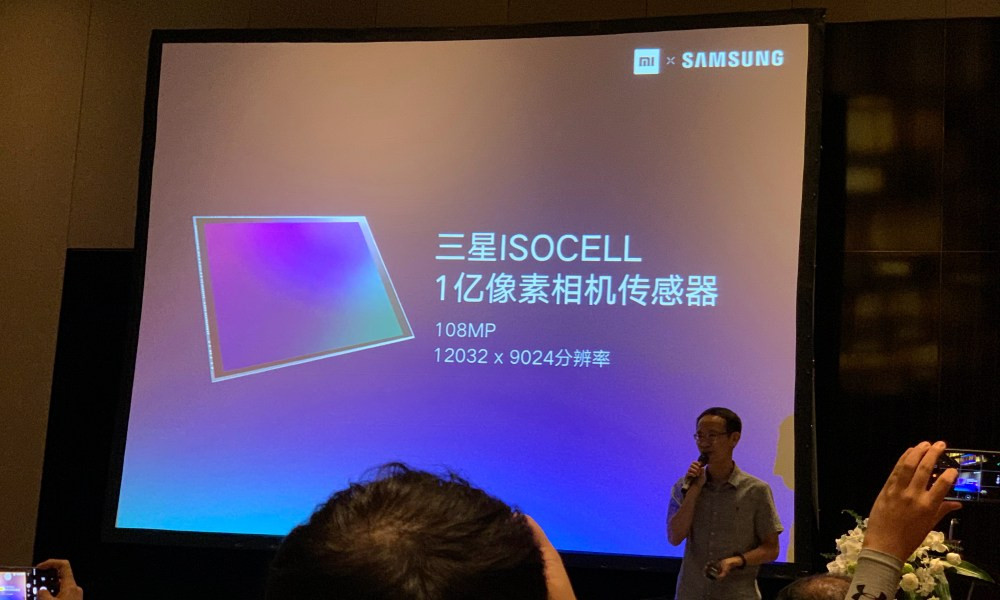 Samsungu në fillim të javës do të prezantojë kamerën e re 108 MP - KOHA.net