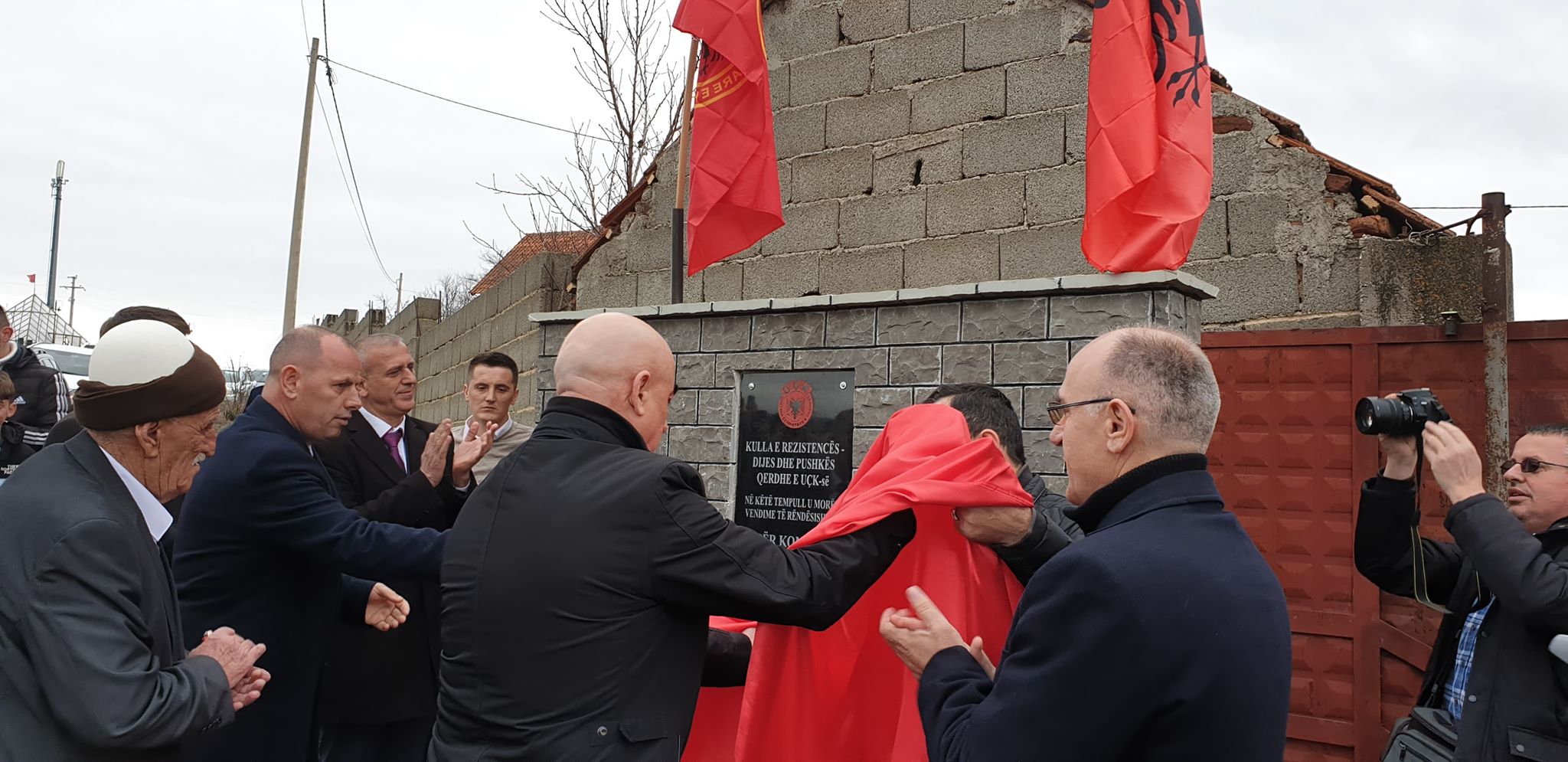 The commemorative plaque of Mehmet and Naser Gjeli and Ibrahim Rexhepi ...