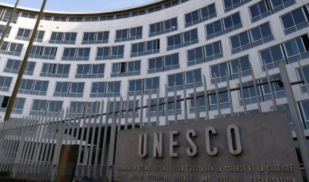 75 Jahre seit der Gründung der UNESCO - KOHA.net