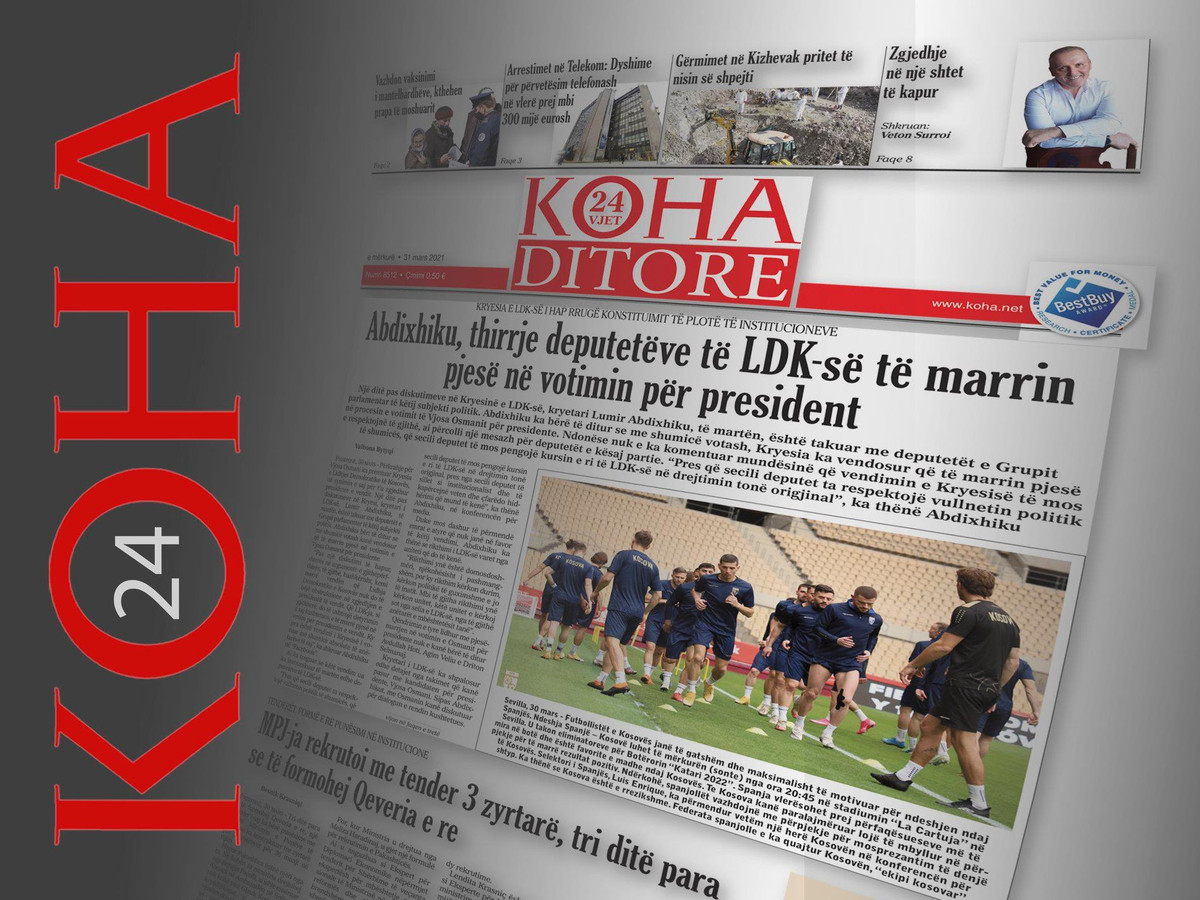 Koha Ditore Logo TV Arta (Kohavision) Every Municipality TV Spot