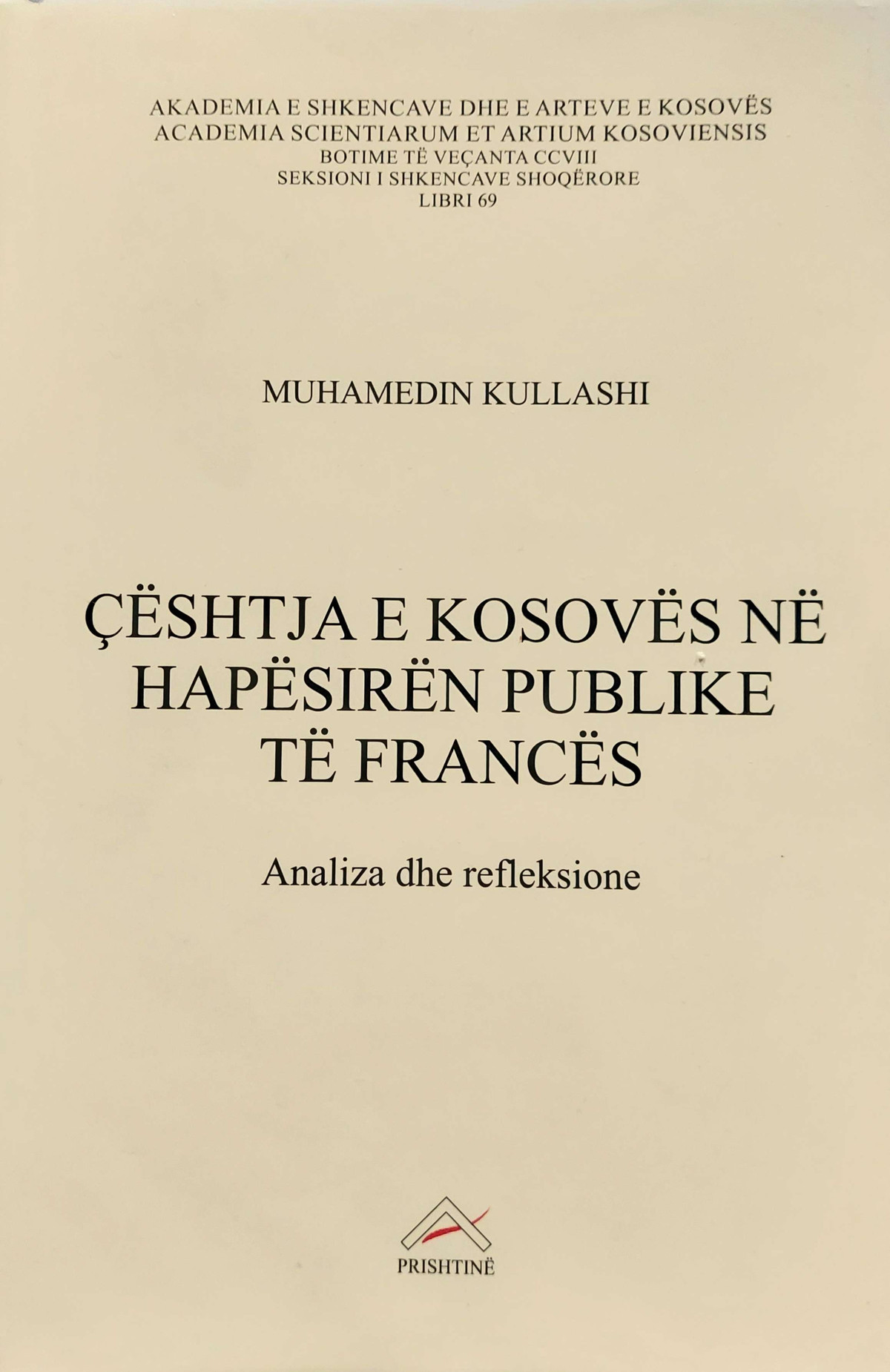 Kronikë e një profesori ambasador në Francë - KOHA.net