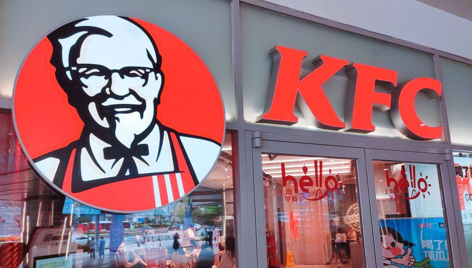 KFC apologizes for promoting the anniversary of the "Kristallnacht ...