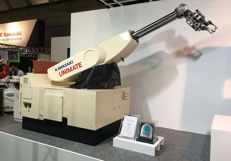 The Unimate robot that revolutionized the technological world - KOHA.net