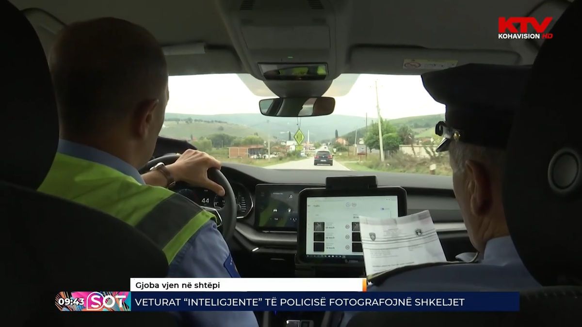 "Intelligent" police cars photograph and detect violations - KOHA.net