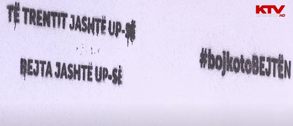 Students demand responsibility from the UP management for tolerating ...