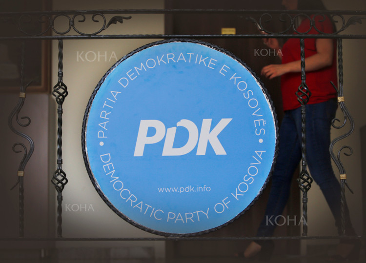 PDK: Kosova ka themeluar Dhomat e Specializuara për të ofruar drejtësi ...