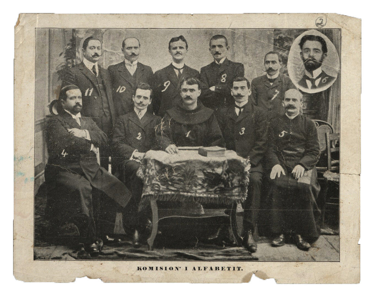 Το Συνέδριο του Μαναστηριού στον Τύπο της εποχής - KOHA.net