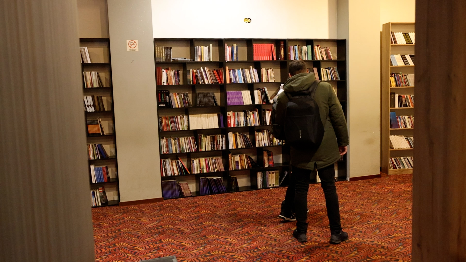 The monastery with a library of Albanian books and a call for the ...