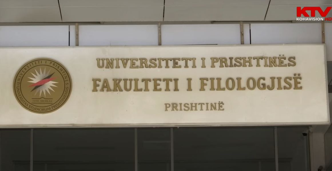 UP-ja rrit kriterin për punime shkencore për avancimin e profesorëve ...