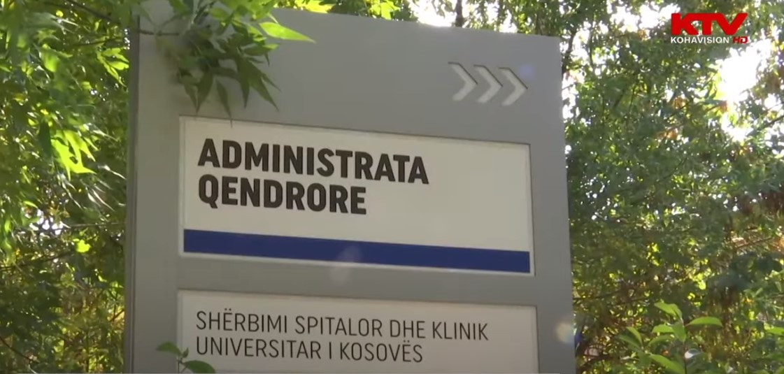 SHSKUK-ja i lë disa spitale pa ilaçe esenciale e bazike - KOHA.net