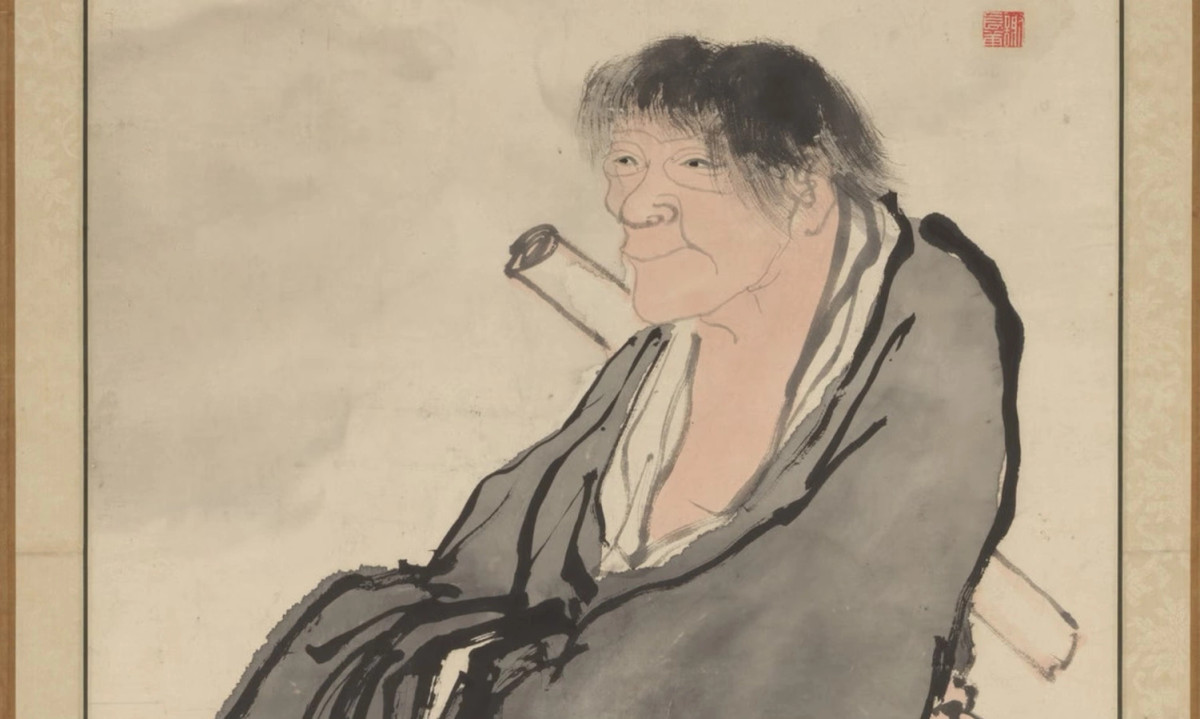 The Metropolitan Museum honors Japanese poetry, calligraphy and painting - KOHA.net