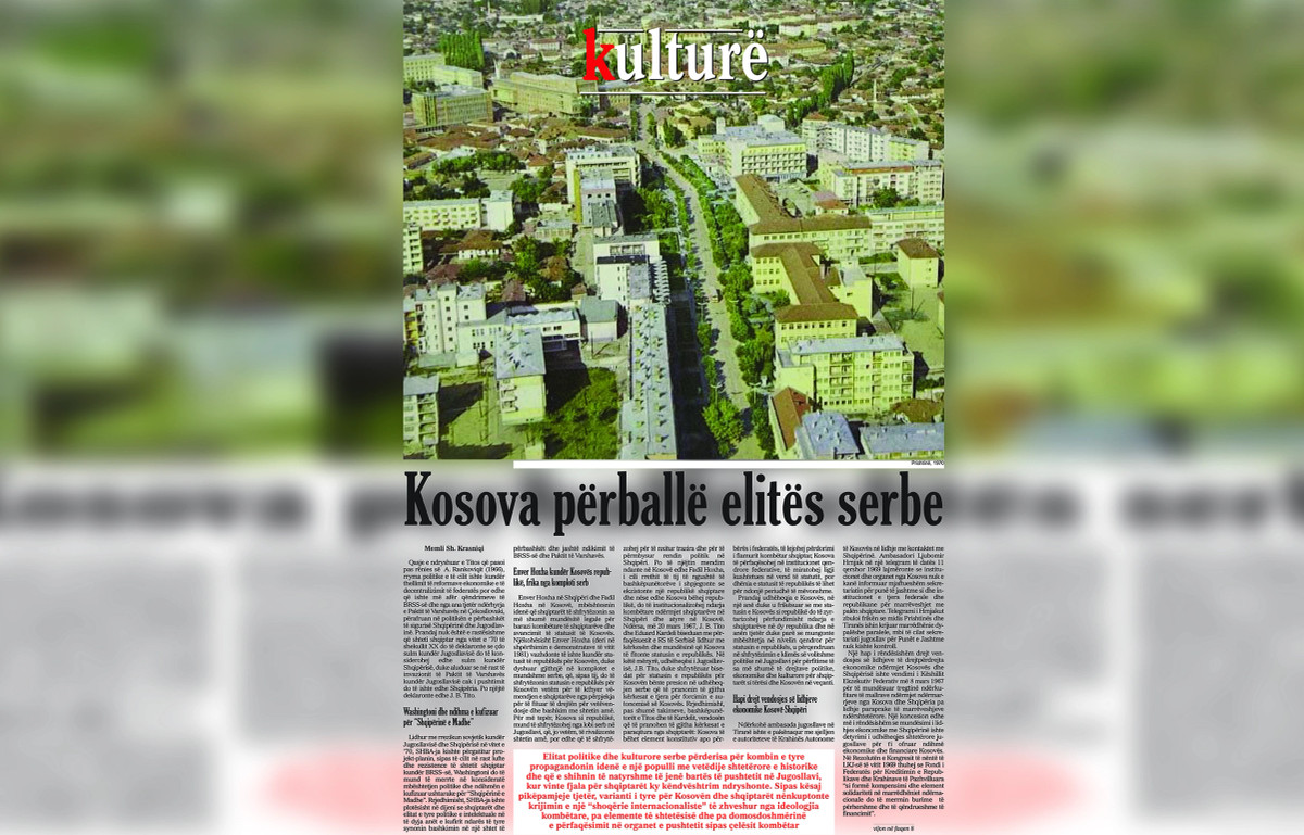 Shtojca për kulturë e “Kohës Ditore”, 18 gusht 2024 - KOHA.net