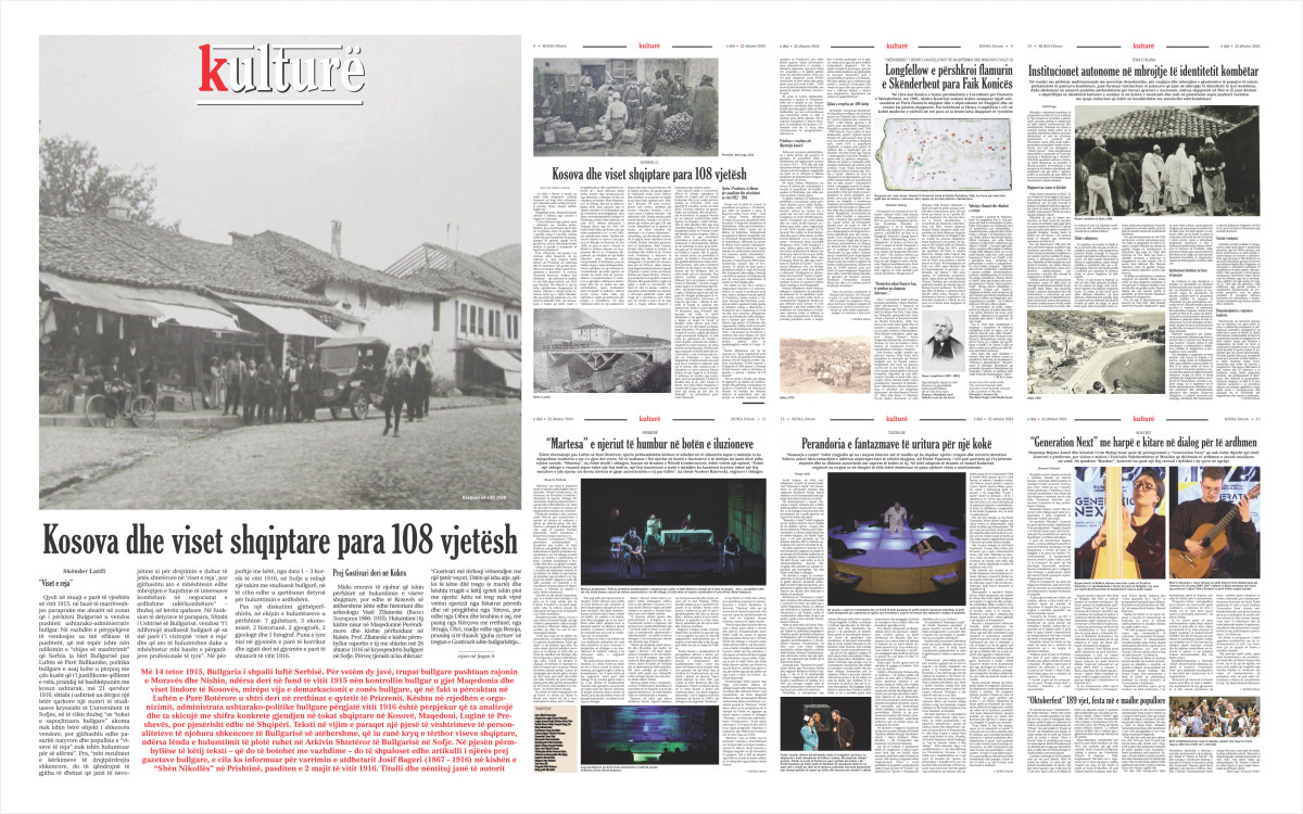 Shtojca për kulturë e "Kohës Ditore" - 22 shtator, 2024 - KOHA.net