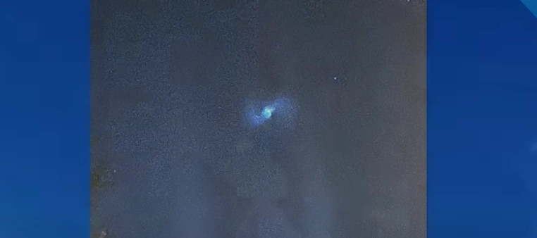 Drita e dyshimtë në qiell alarmon amerikanët - KOHA.net