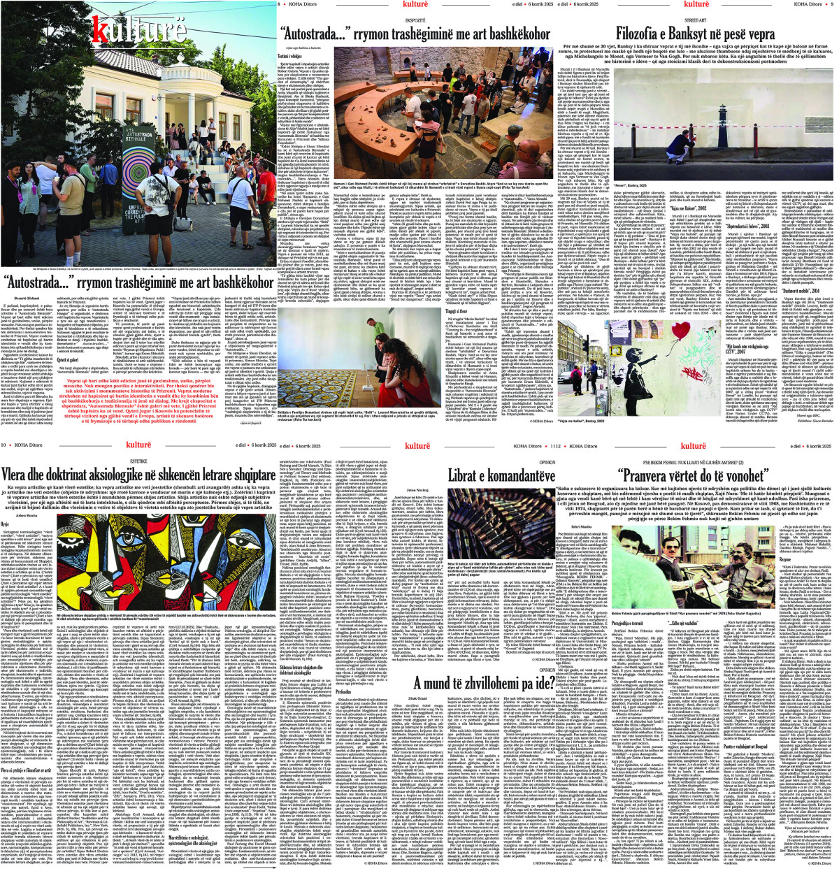 Culture supplement of KOHA Daily, July 6, 2025 - KOHA.net
