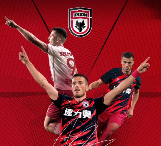 Selmani surprises, transfers to China - KOHA.net