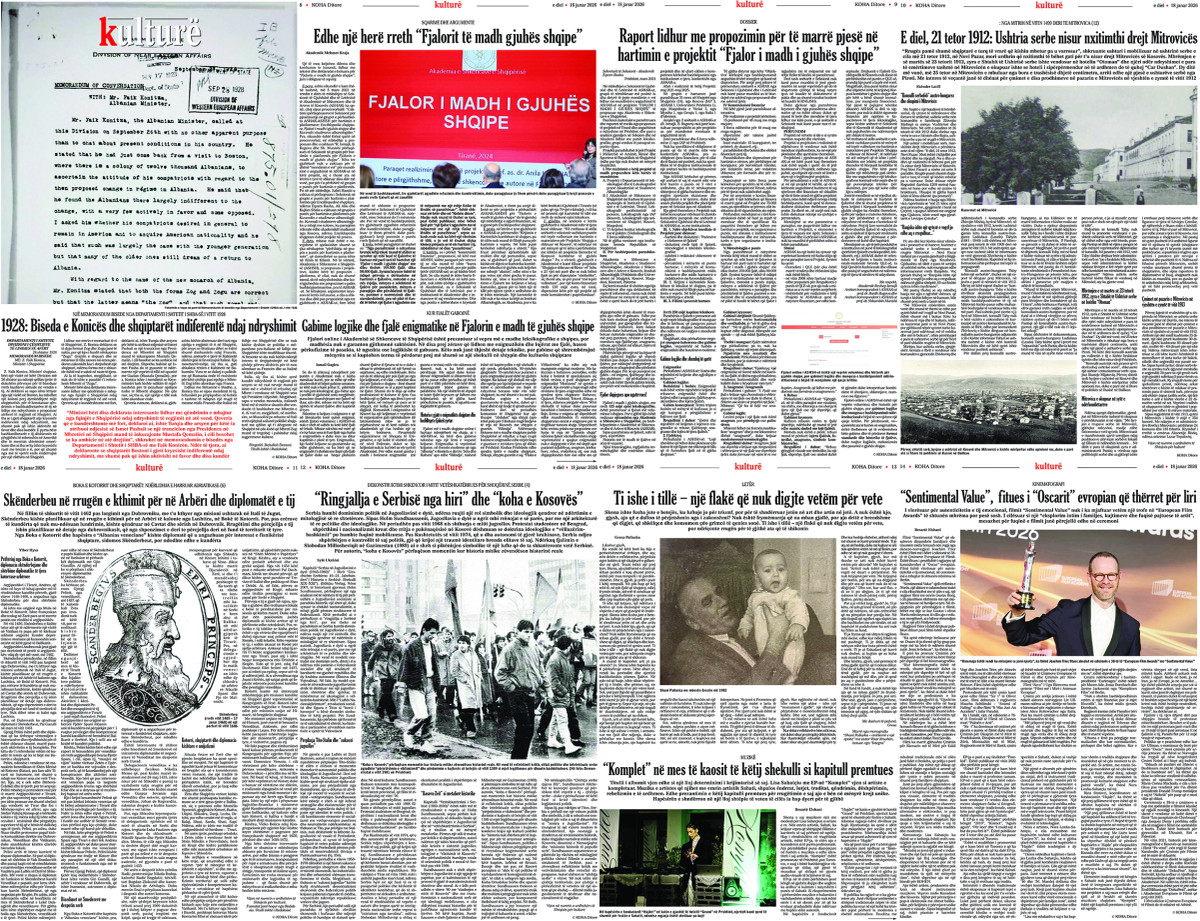 Κείμενα από το «Culture Supplement» της «KOHË Daily», 18 Ιανουαρίου ...