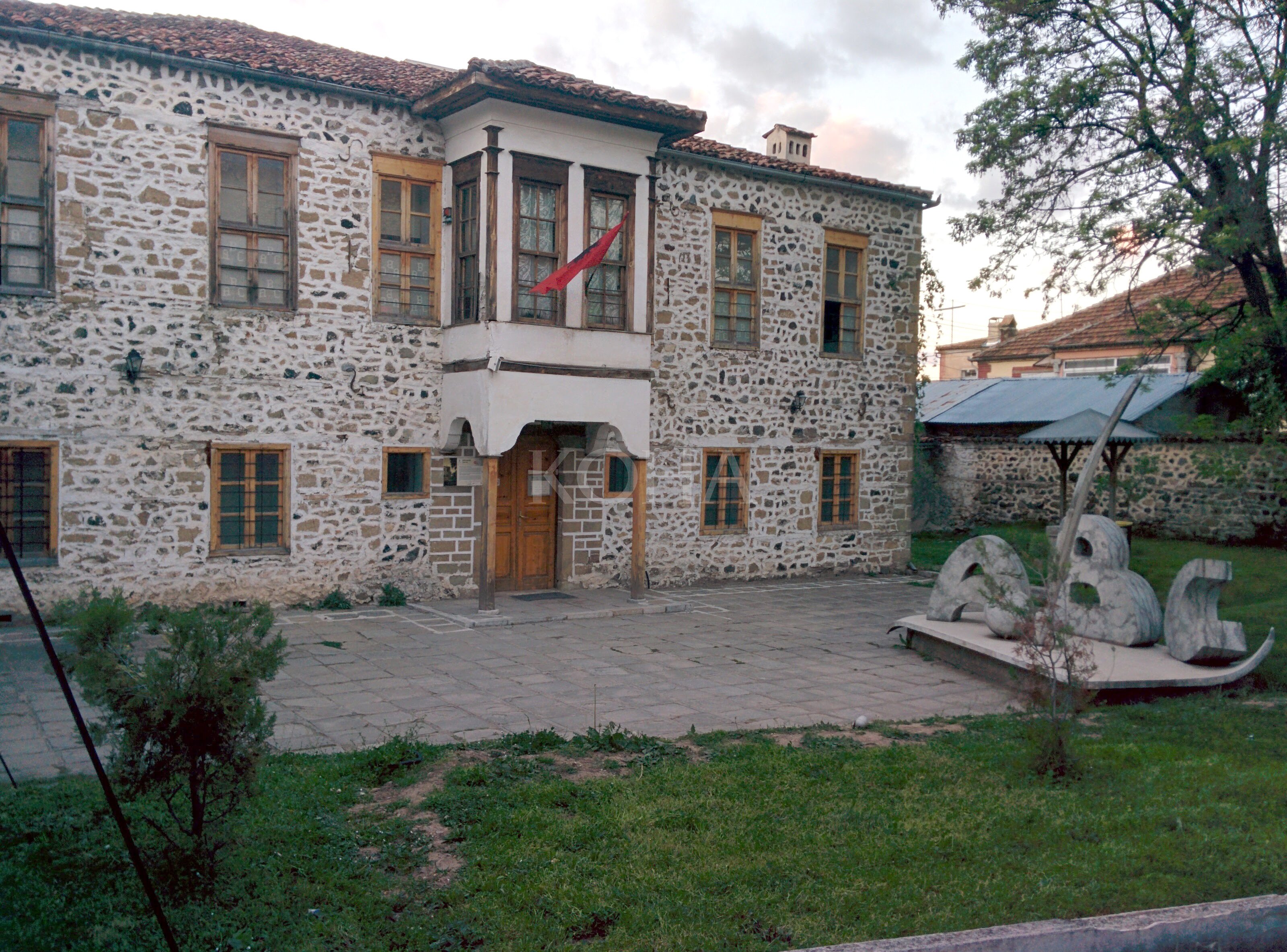 Sot shënohet 7 Marsi - Dita e Mësuesit - KOHA.net