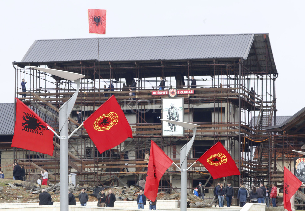 Miratohet Pojektligji për Kompleksin “Adem Jashari” - KOHA.net